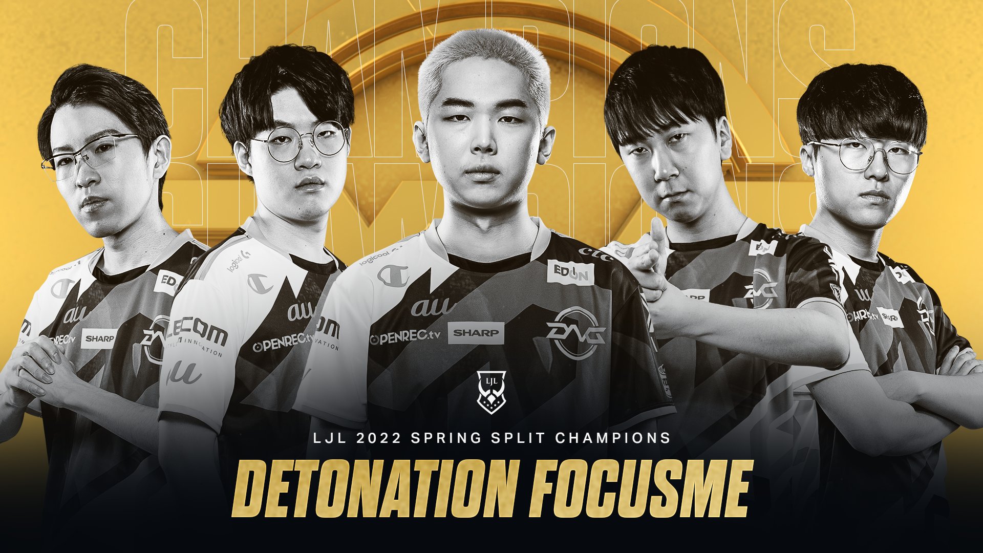 Msi 2022 Outlook Series Detonation Focusme Ljl Preview