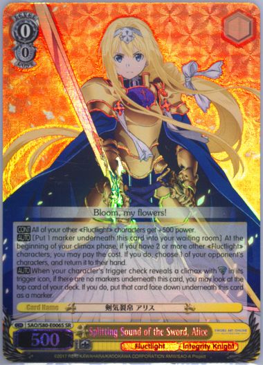 Auction Prices Realized Tcg Cards 2021 Weiss Schwarz Sword Art Online