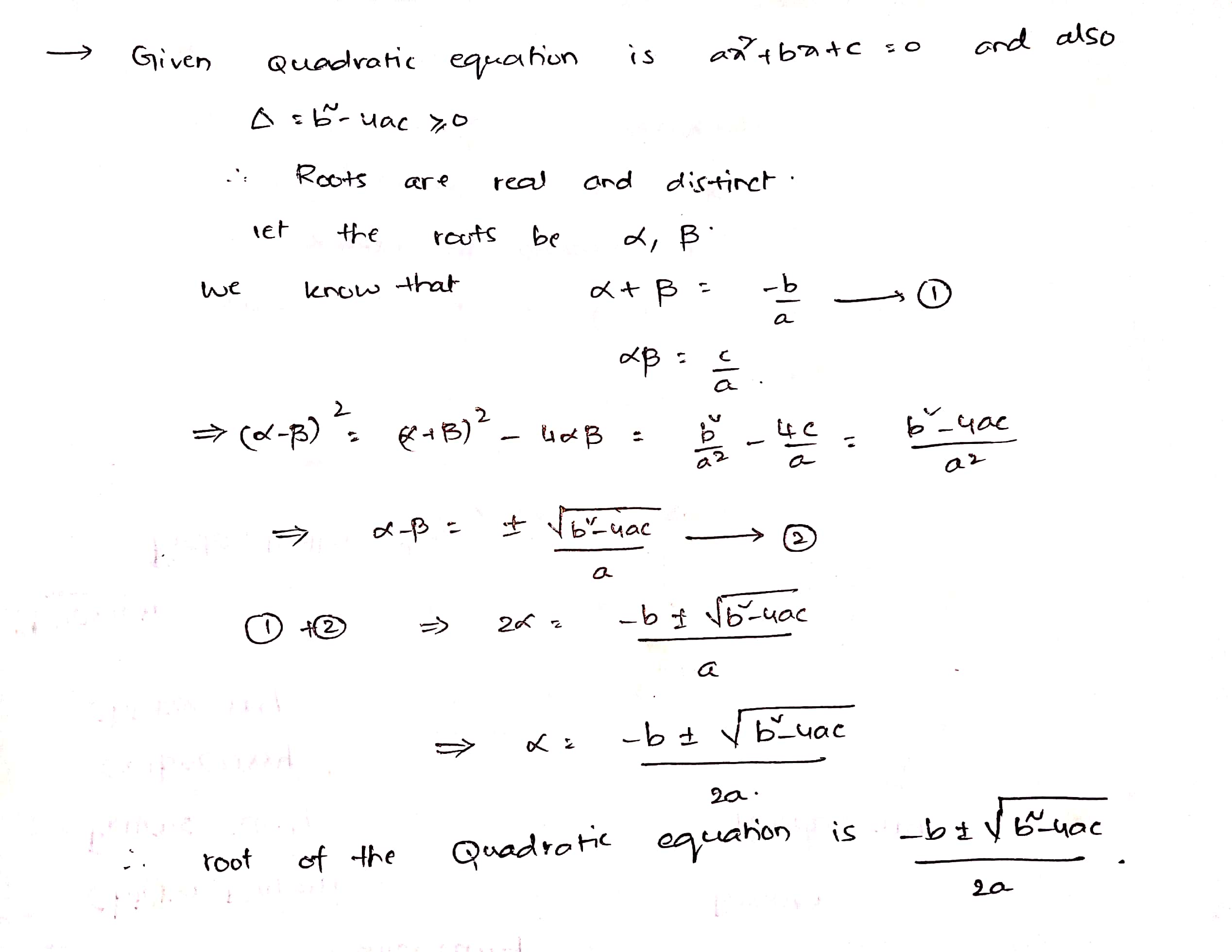 If B2 4ac≥ 0 Then The Root Of Quadratic Equation Ax2 Bx C 0 Is