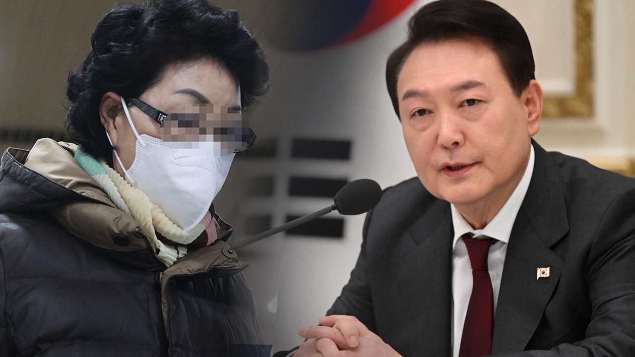 경찰 법원 판결 뒤집고 윤 대통령 장모 최은순 무혐의