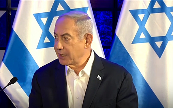 Netanyahu In Speech To The Nation