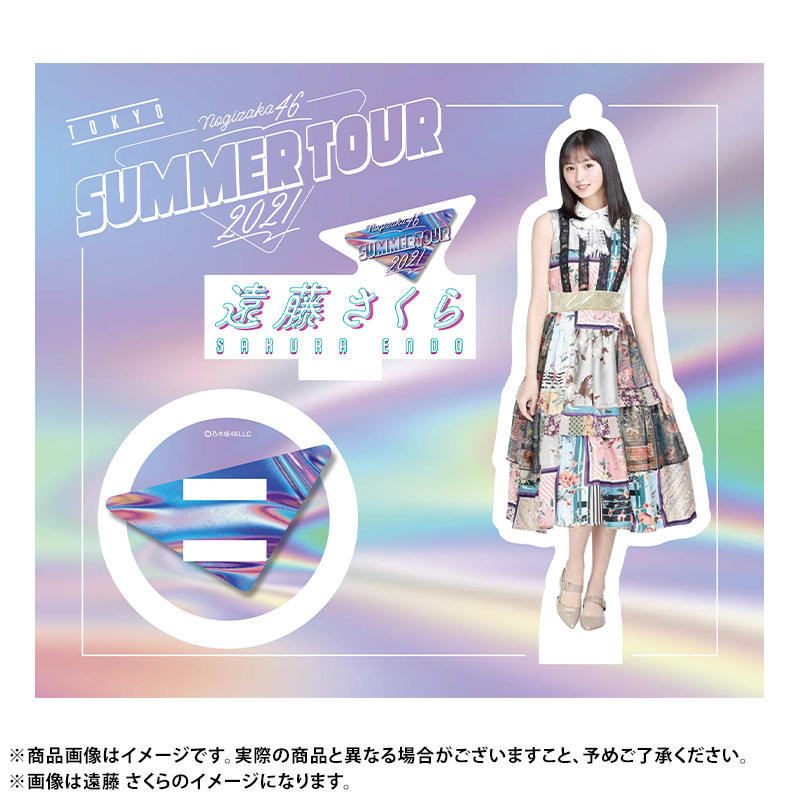 乃木坂46 Official Web Shop 乃木坂46 グッズ通販サイト