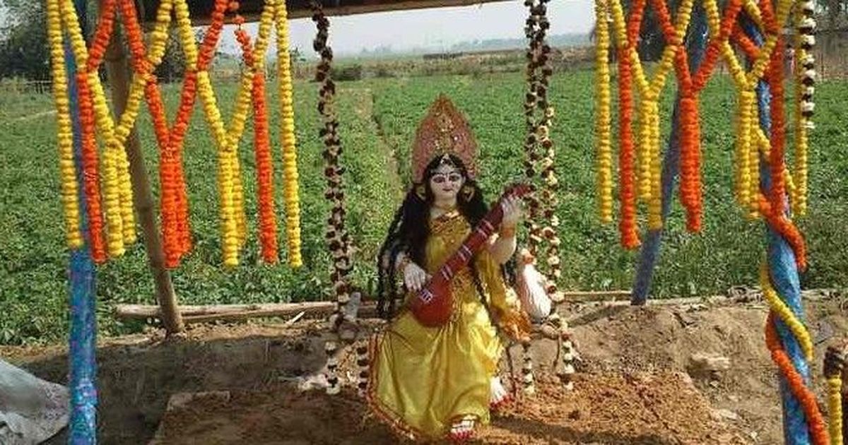 Saraswati Puja 2021 Basant Panchami 2021 Saraswati Puja Vidhi Muhurat