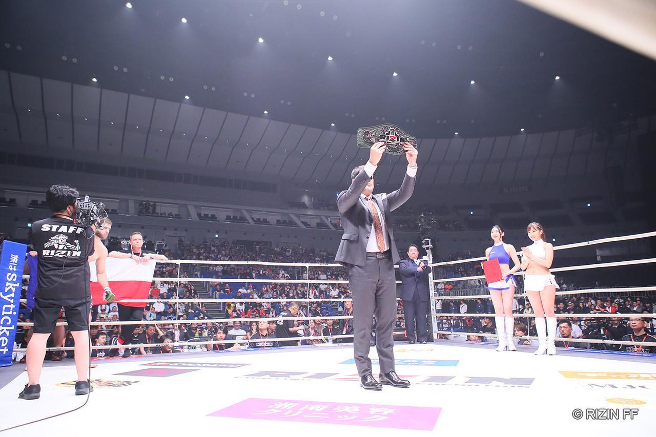 【試合結果】rizin15 第12試合 キング・モー Vs イリー・プロハースカ Rizinライトヘビー級タイトルマッチ