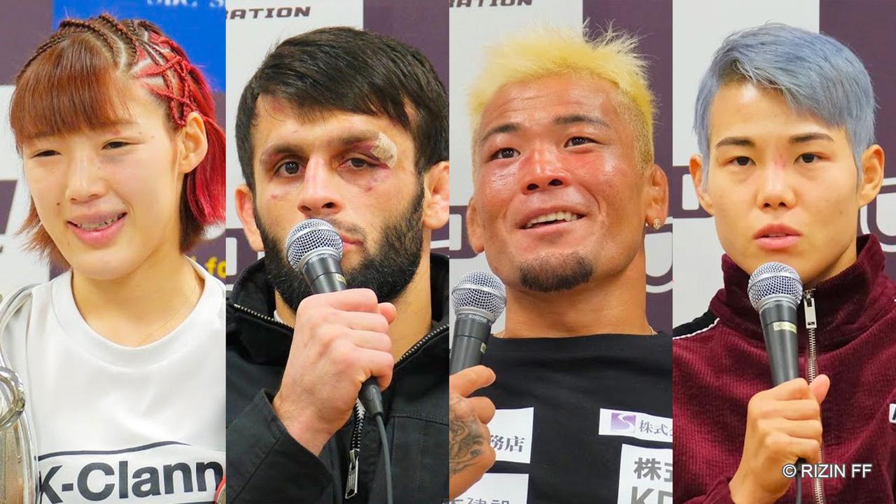 芦澤竜誠がrizin電撃参戦！皇治とmmaで今年対戦？！湘南美容クリニック Presents Rizin40 Rizin