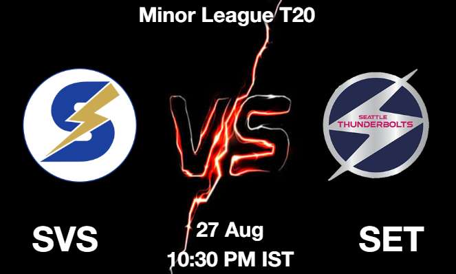 Svs Vs Set Dream11 Prediction Team Live Cricket 27 Aug 2022