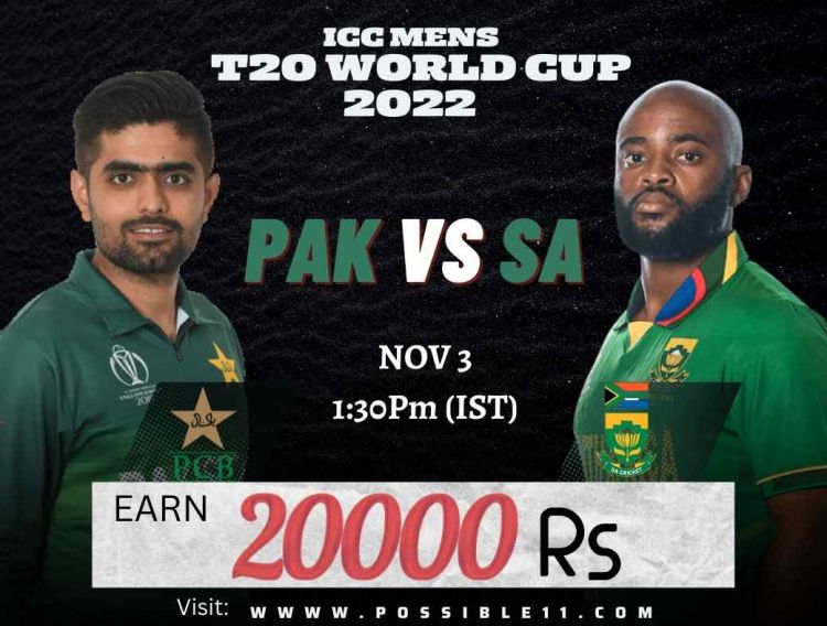 Pak Vs Sa Dream11 Prediction T20 World Cup Fantasy Cricket Tips