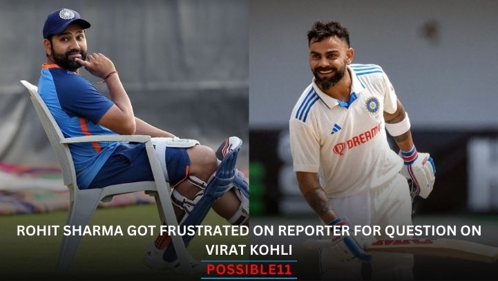 Rohit Sharma Got Frustrated On Reporter For Question On Virat Kohli