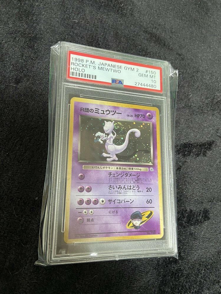 Auction Prices Realized Tcg Cards 1999 Pokemon Japanese Gym 2 Rockets