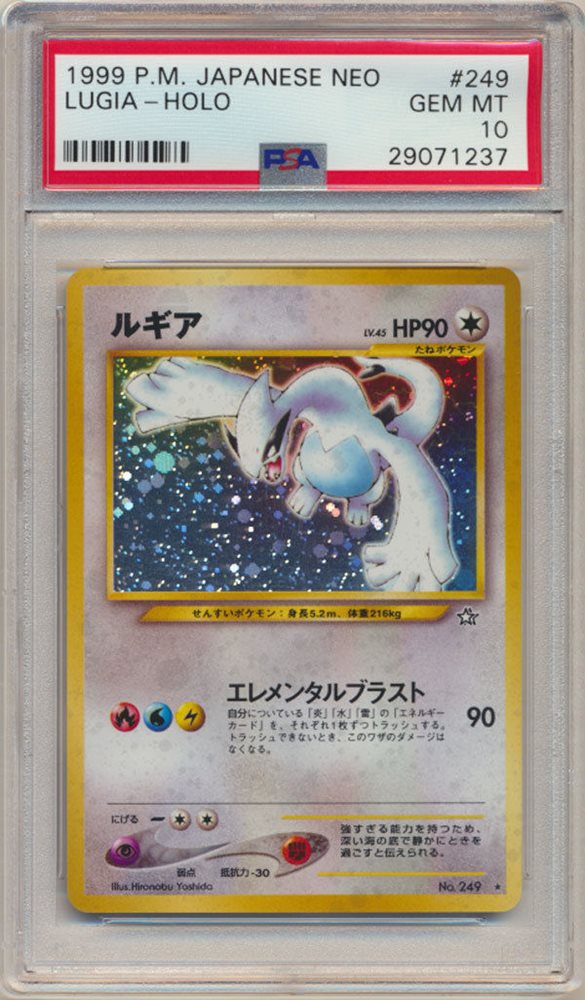 Psa 10 Pokemon Japanese Neo Genesis Unlimited Holo Rare