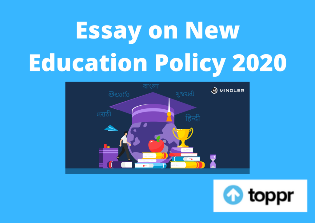 Essay On New Education Policy 2020 500 Words Essay