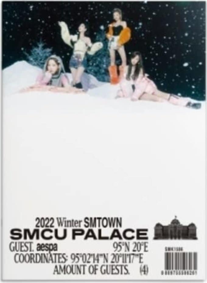 2022 Winter Smtown Smcu Palace Guest Aespa Cd