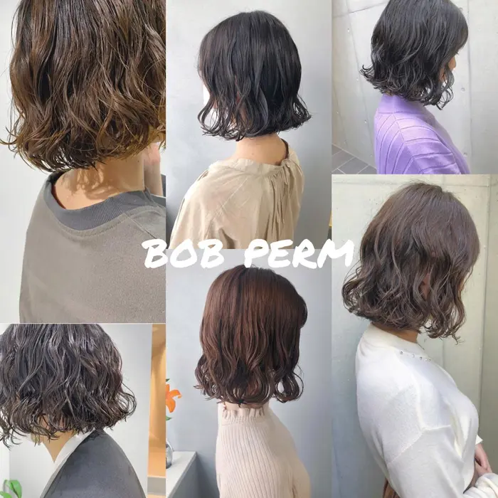 ボブパーマコテ巻き風 パーマno1深江秀平s I T E所属のヘアカタログ20220805124046｜ミニモ