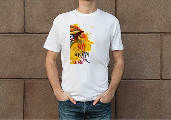 T Shirt Logo Printing