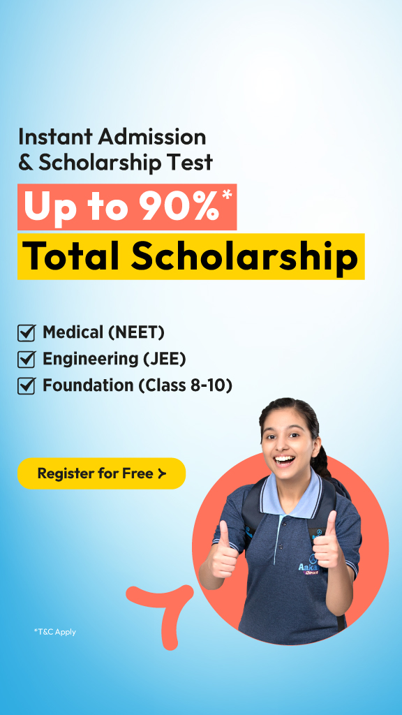 Neet Ug 2023 Result List Of Aakash Toppers Aakash Blog