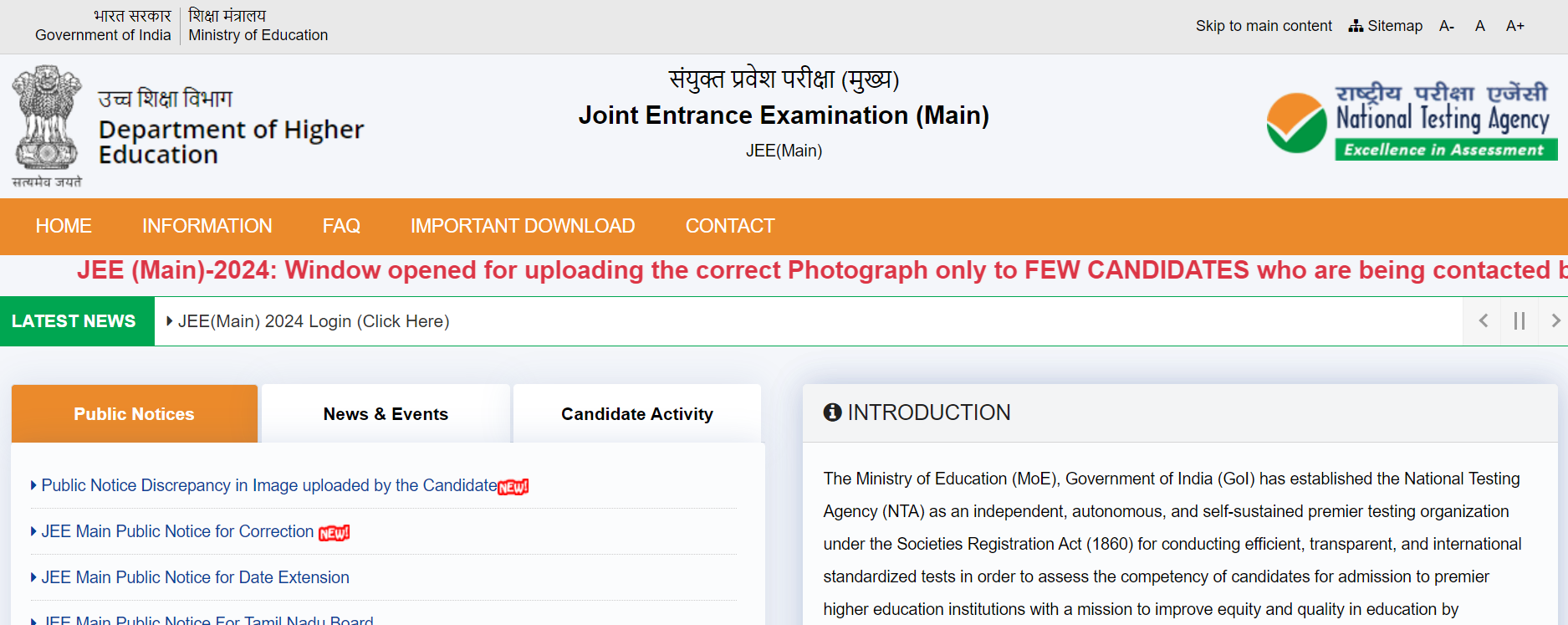 Jee Main 2024 City Intimation Slip Admit Card Live Updates Exam City