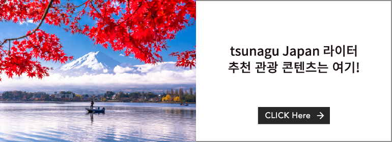 아키하바라 안내서 도쿄 전자 상가의 명소와 숨겨진 보석 Tsunagu Japan 츠나구재팬