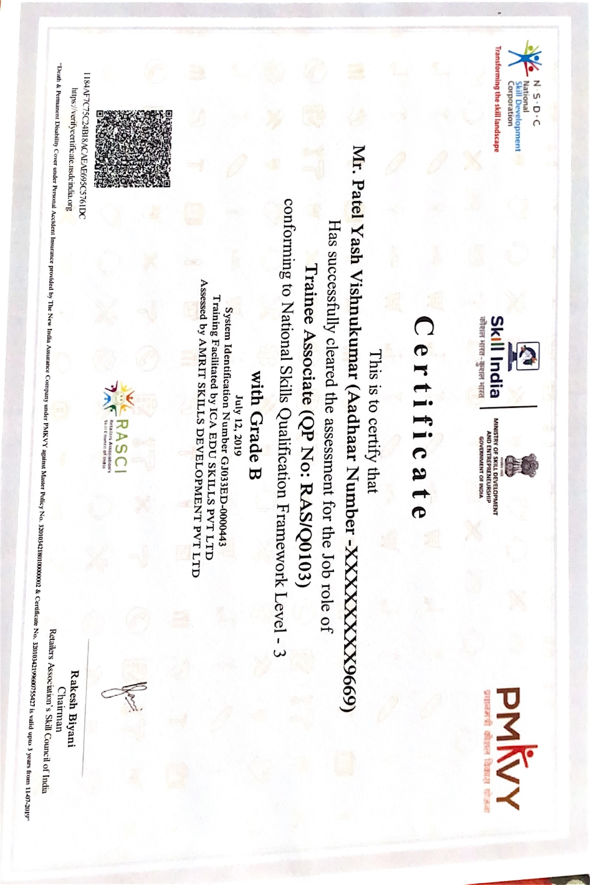 Skill India Certificate Bus8375 Studocu