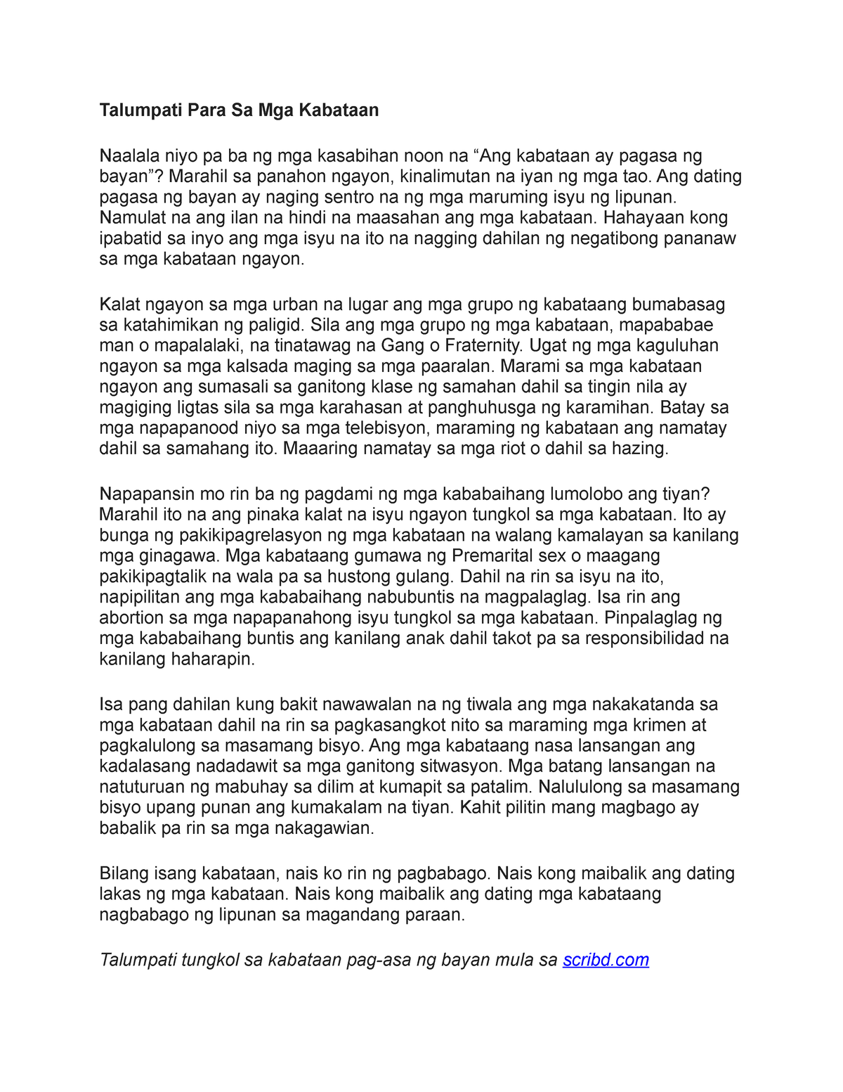 Talumpati Para Sa Mga Kabataan Talumpati Para Sa Mga Kabataan Naalala