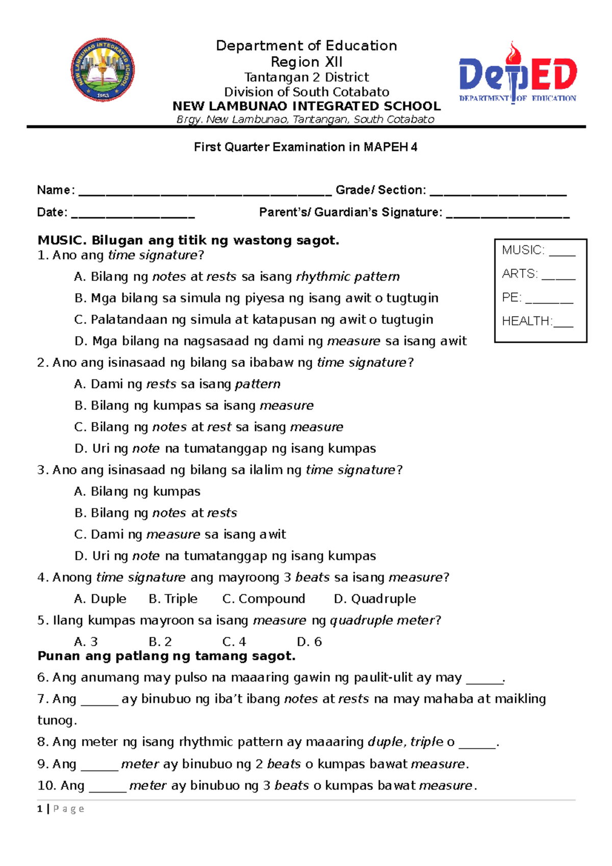 Summative Test In Mapeh Docx Summative Test In Mapeh Grade Iv Mo