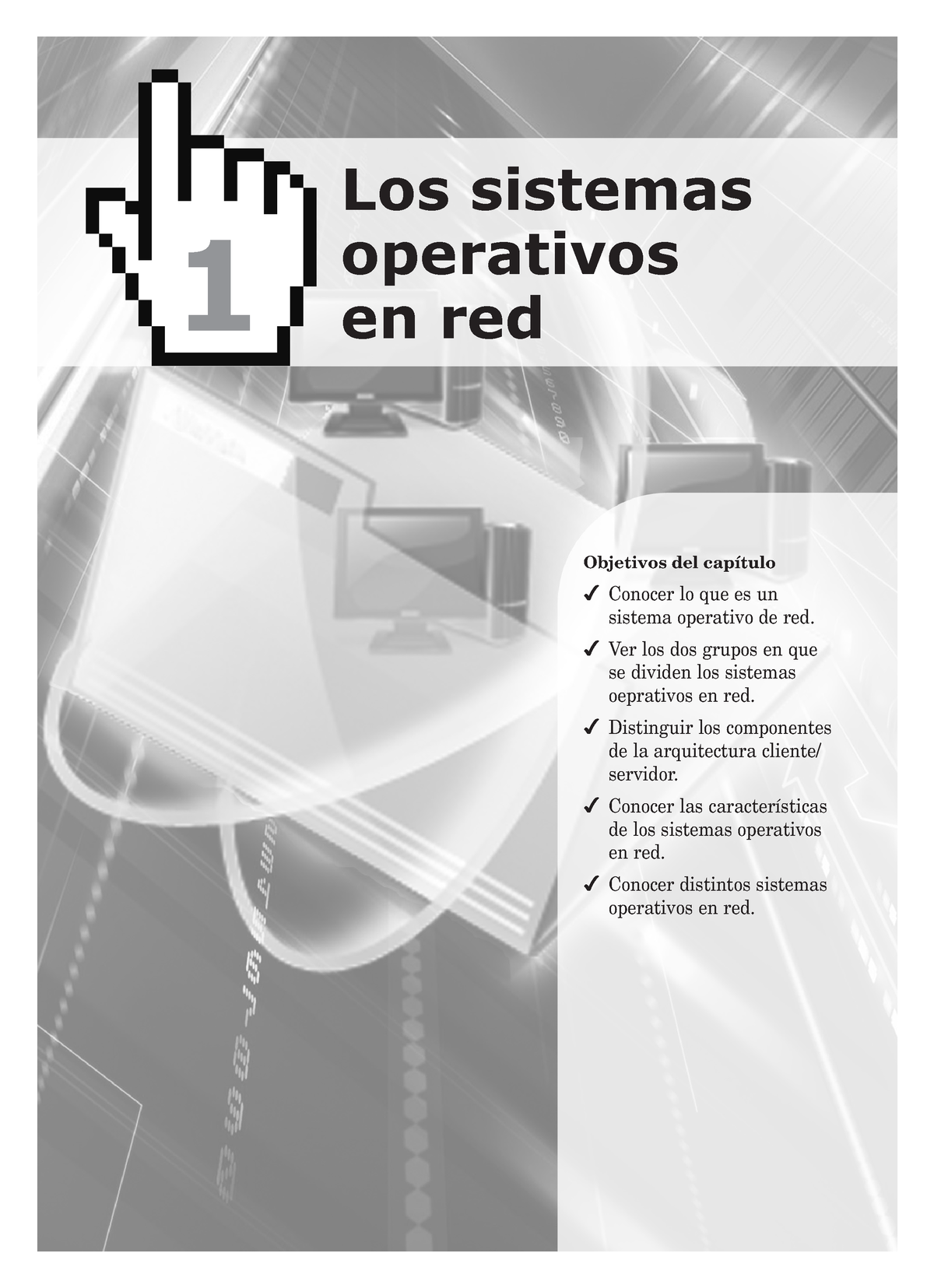 Sistemas Operativos En Red Los Sistemas Operativos 1 En Red Objetivos