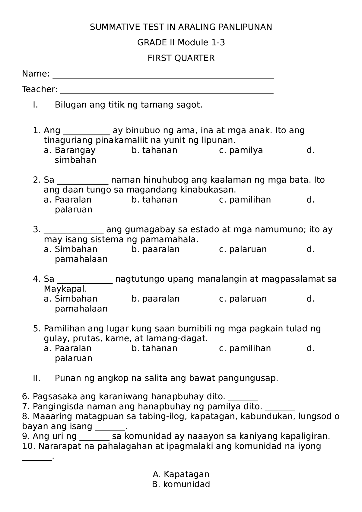 Summative Test In Araling Panlipunan Summative Test In Araling