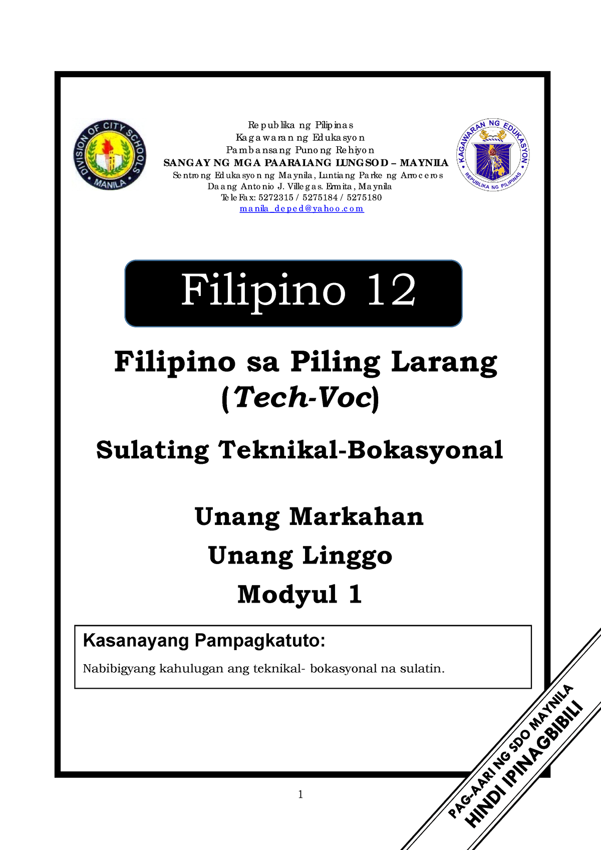 Piling Larang Module1 Quarter 2 Week 1 Filipino Sa Piling Larang