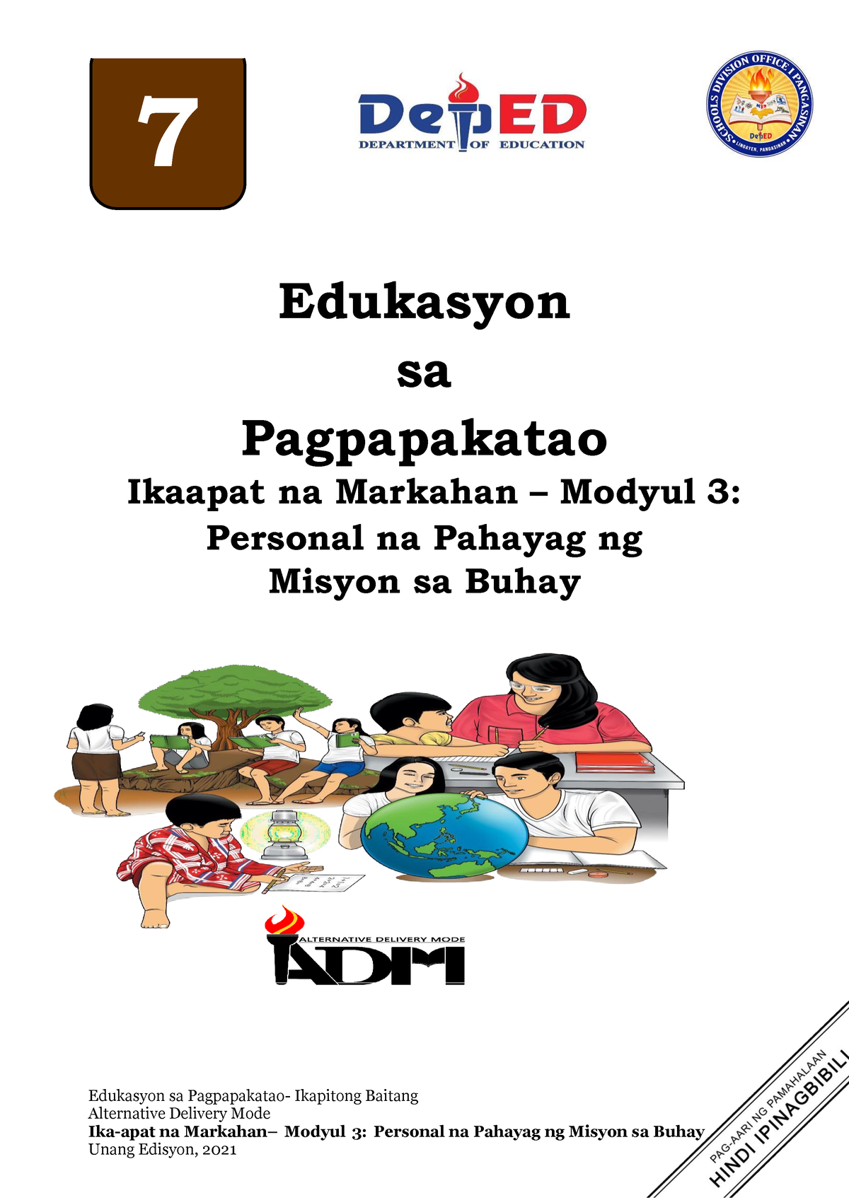 Gawain 7gumawa Ng Iyong Pahayag Ng Personal Na Misyon