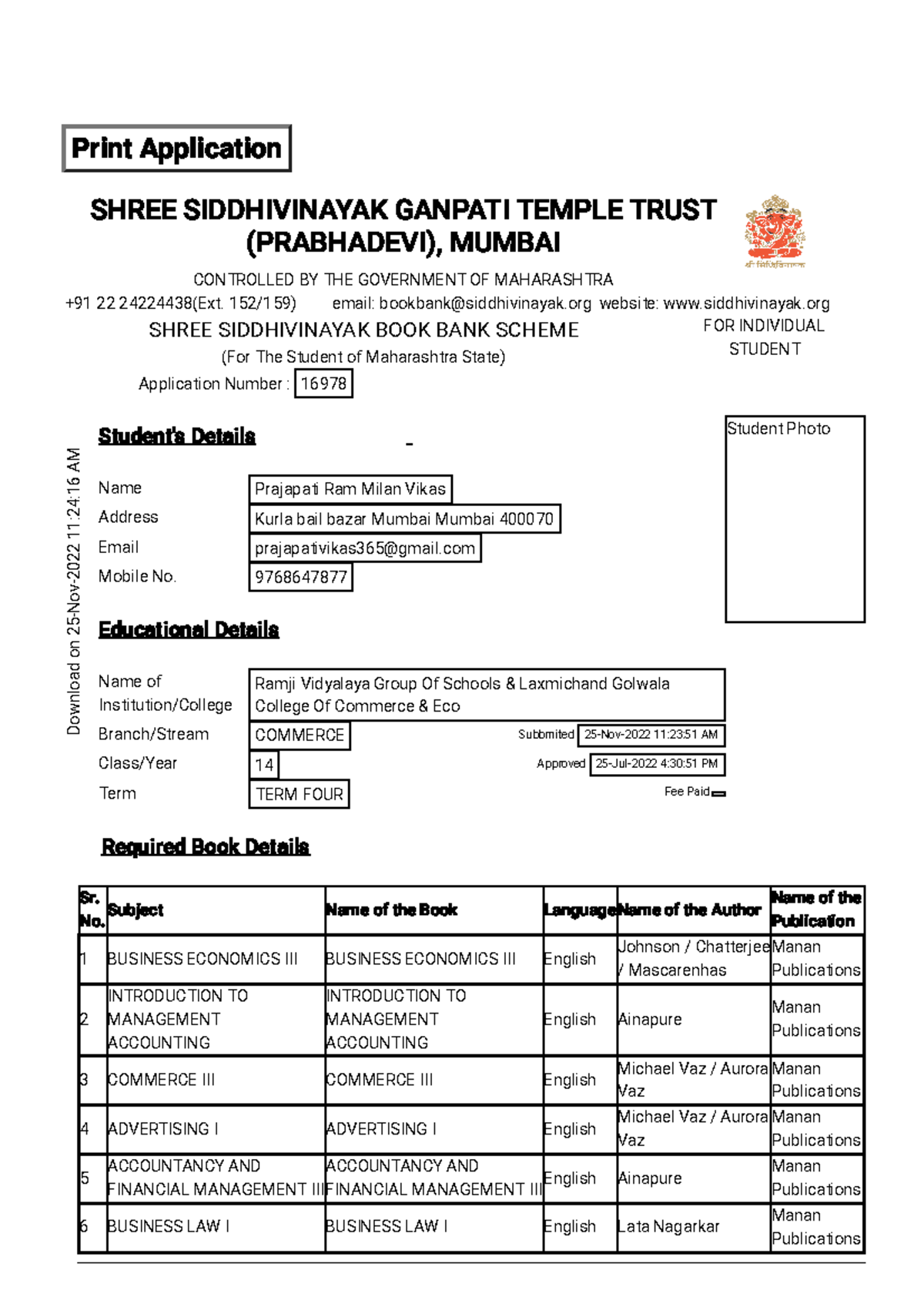 Book Bank Shree Siddhivinayak Print Application Shree Siddhivinayak