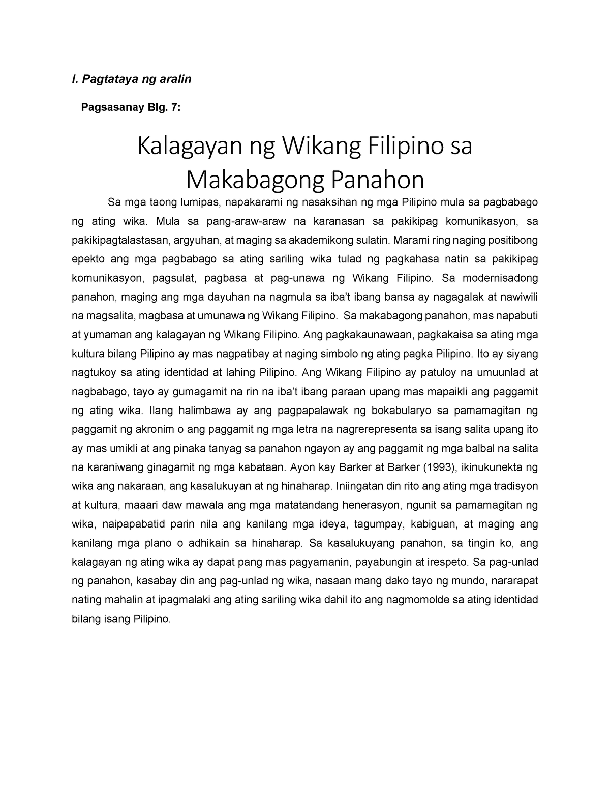 Kalagayan Ng Wikang Filipino Sa Makabagong Panahon I Pagtataya Ng Hot