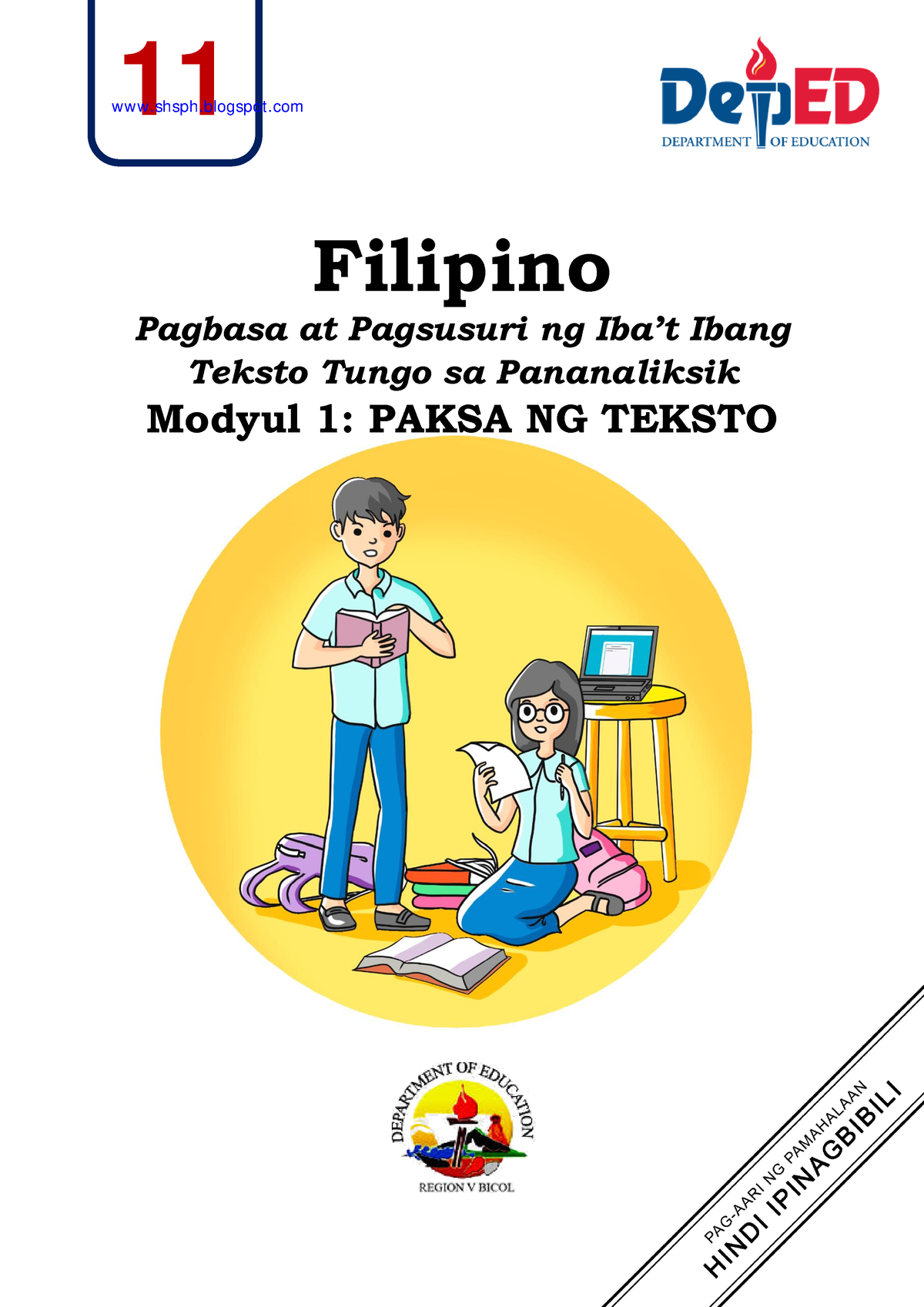 Pagbasa At Pagsusuri 1 Grade 11 Filipino Pagbasa At Pagsusuri Ng