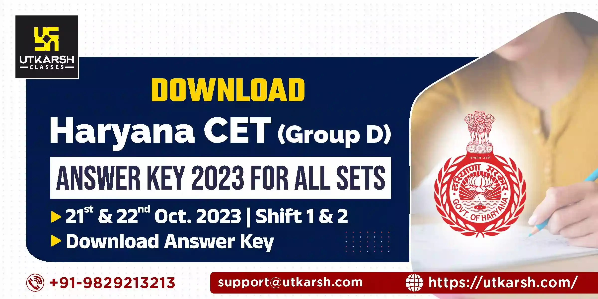 Released Haryana Cet Group D 2023 Exam Answer Key Pdf