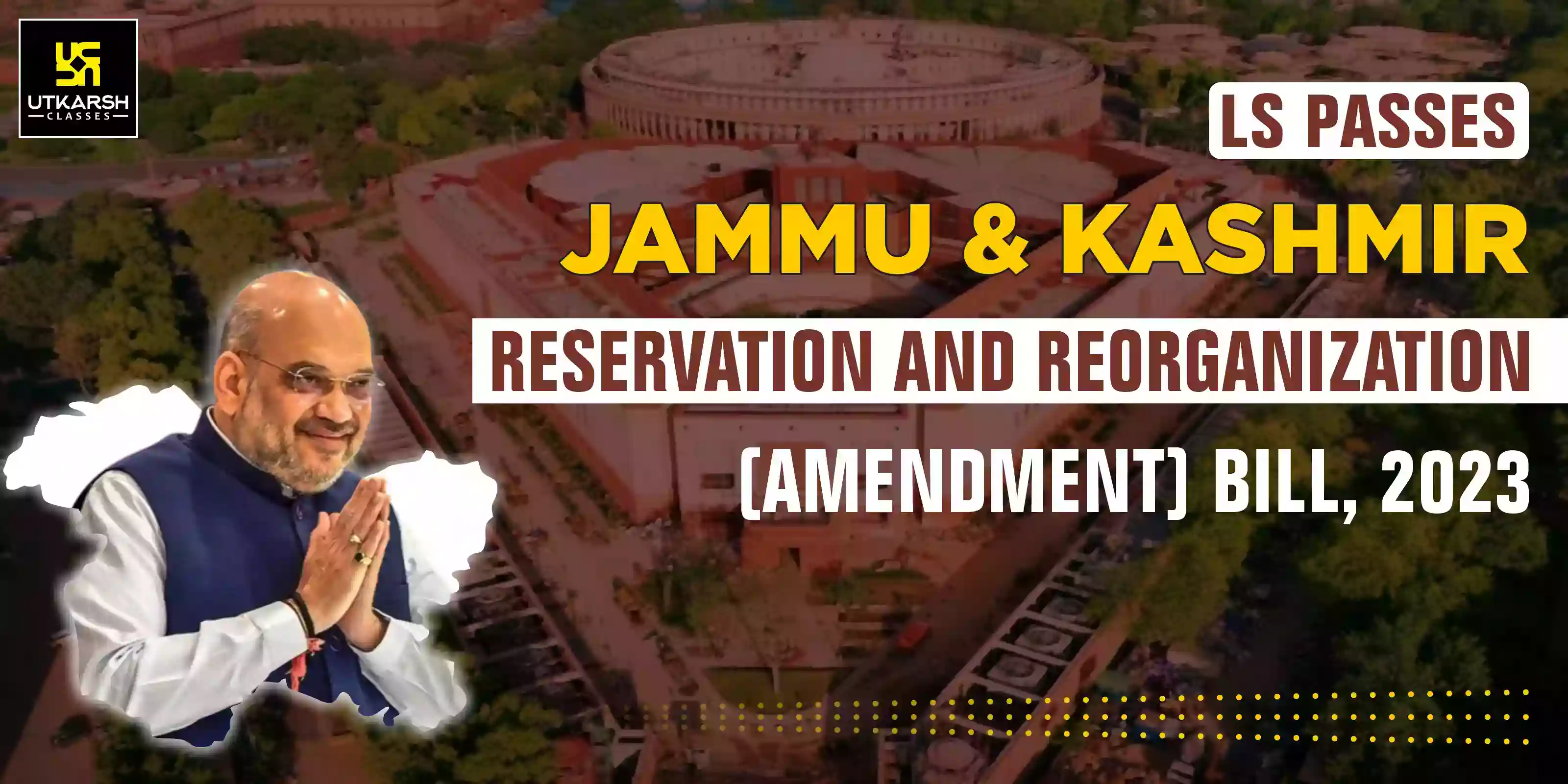 Jandk Reservation And Reorganisation Amendment Bill 2023