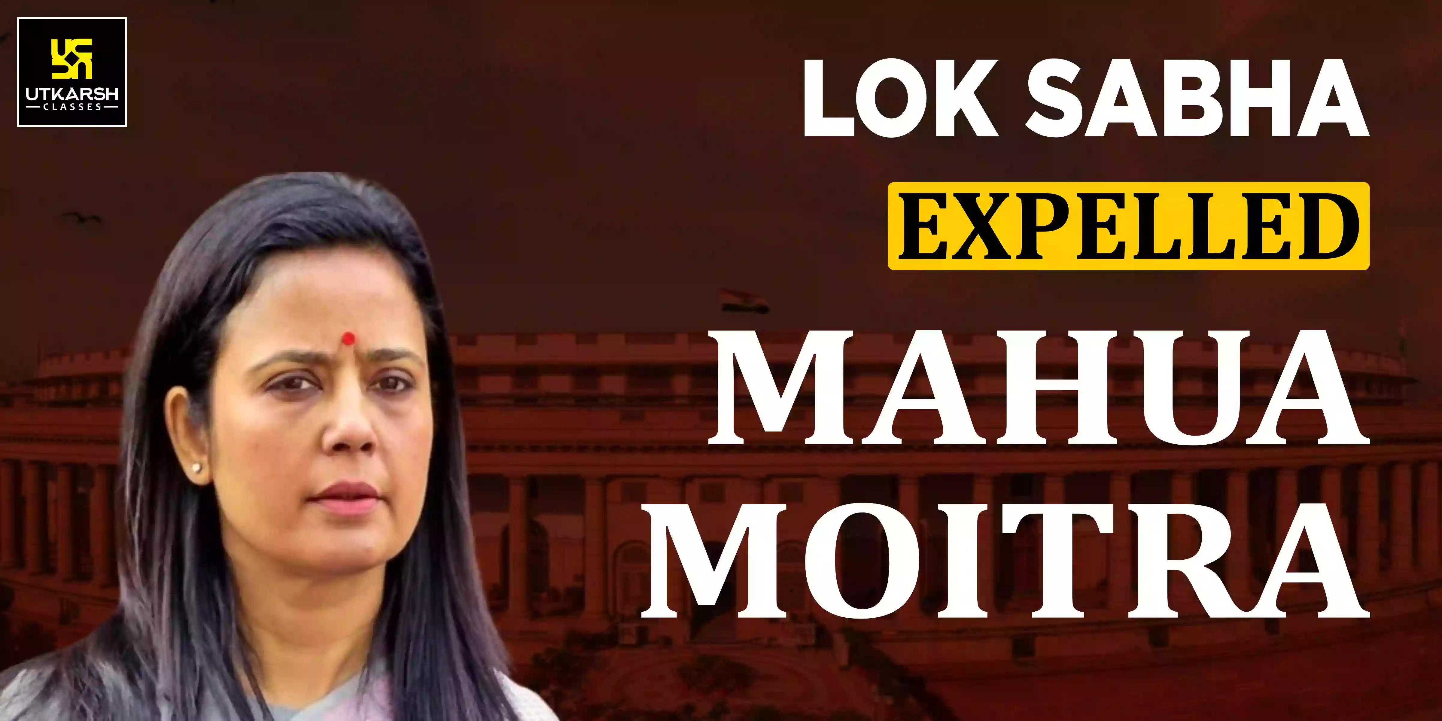 Tmc Mp Mahua Moitra Expelled From Lok Sabha