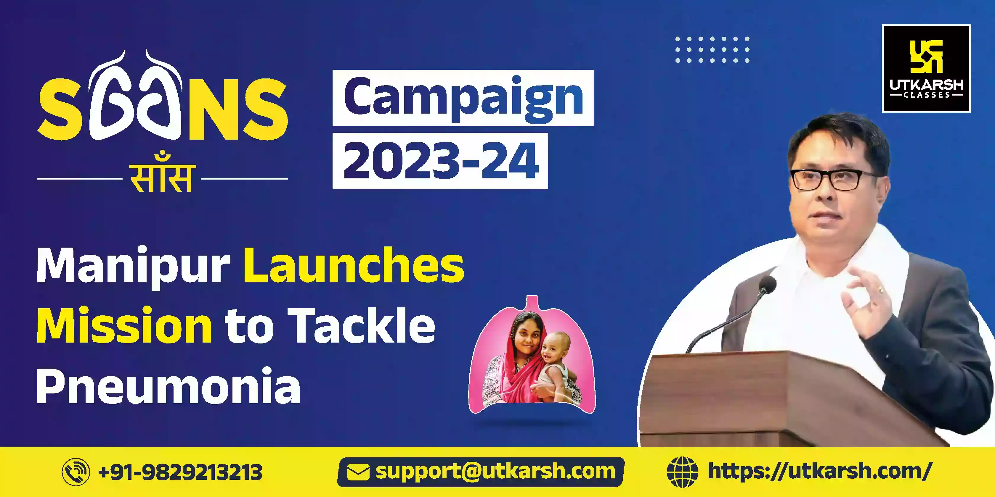 Saans Campaign 2023 24 Launch In Manipur For Pneumonia