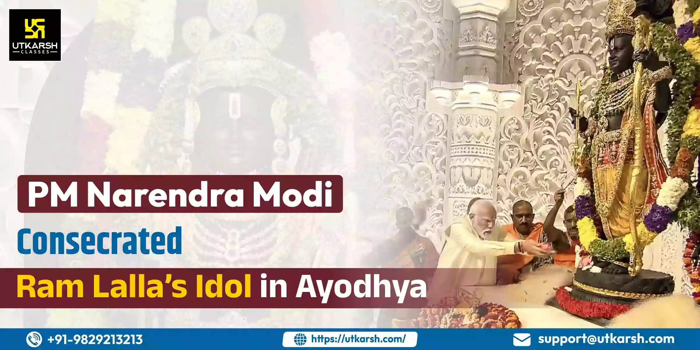 Pm Modi Unveils The Ram Lalla Idol In Ayodhya Ram Mandir