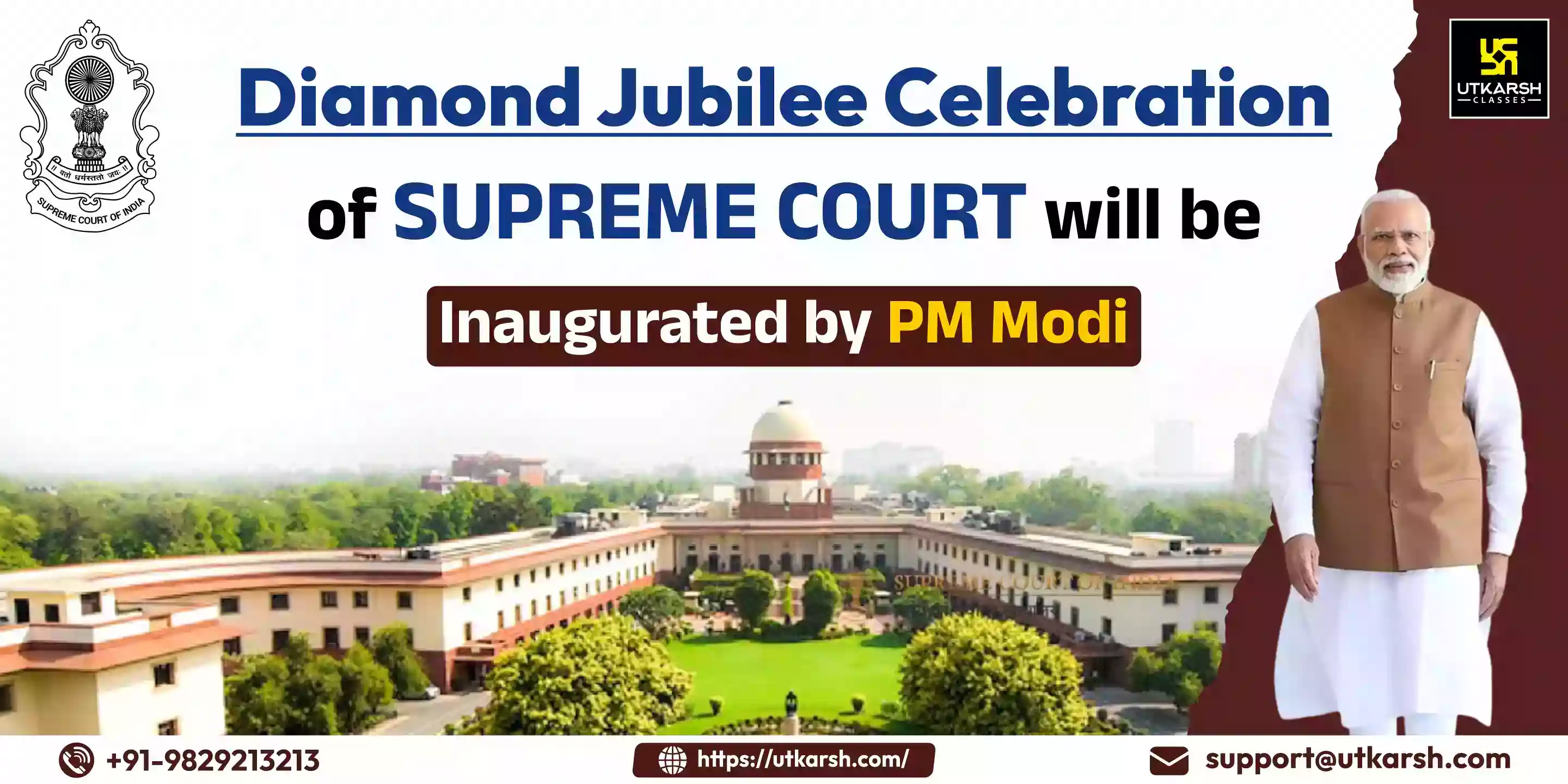 Pm Modi Inaugurates Supreme Courts 75 Years Celebrations