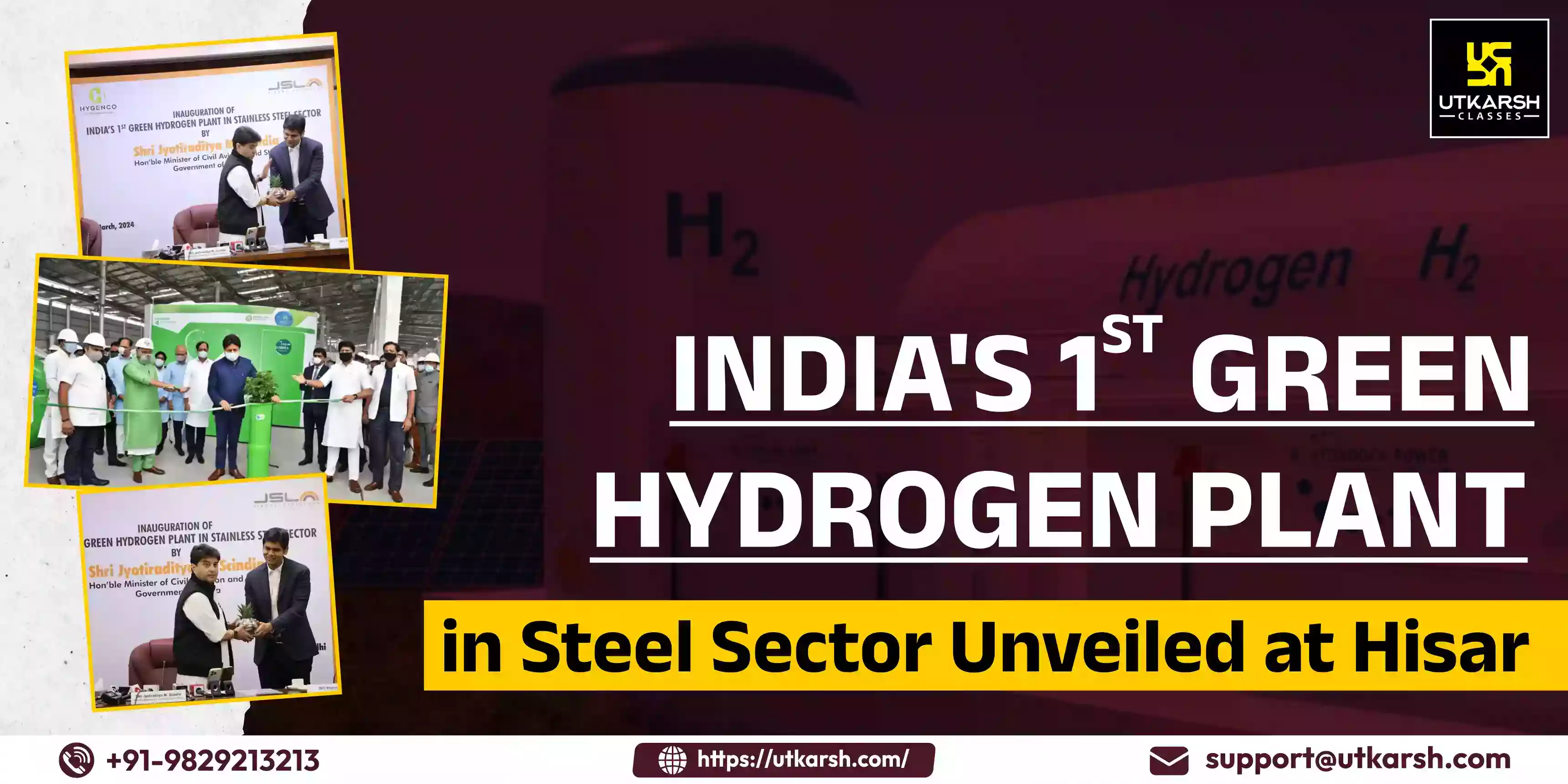 Indias 1st Green Hydrogen Plant In Stainless Steel Sector