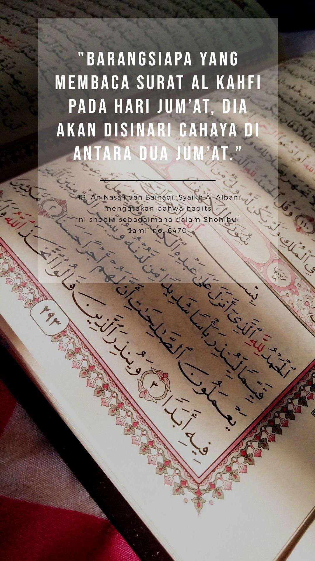 Manfaat Membaca Surat Al Kahfi Di Hari Jumat