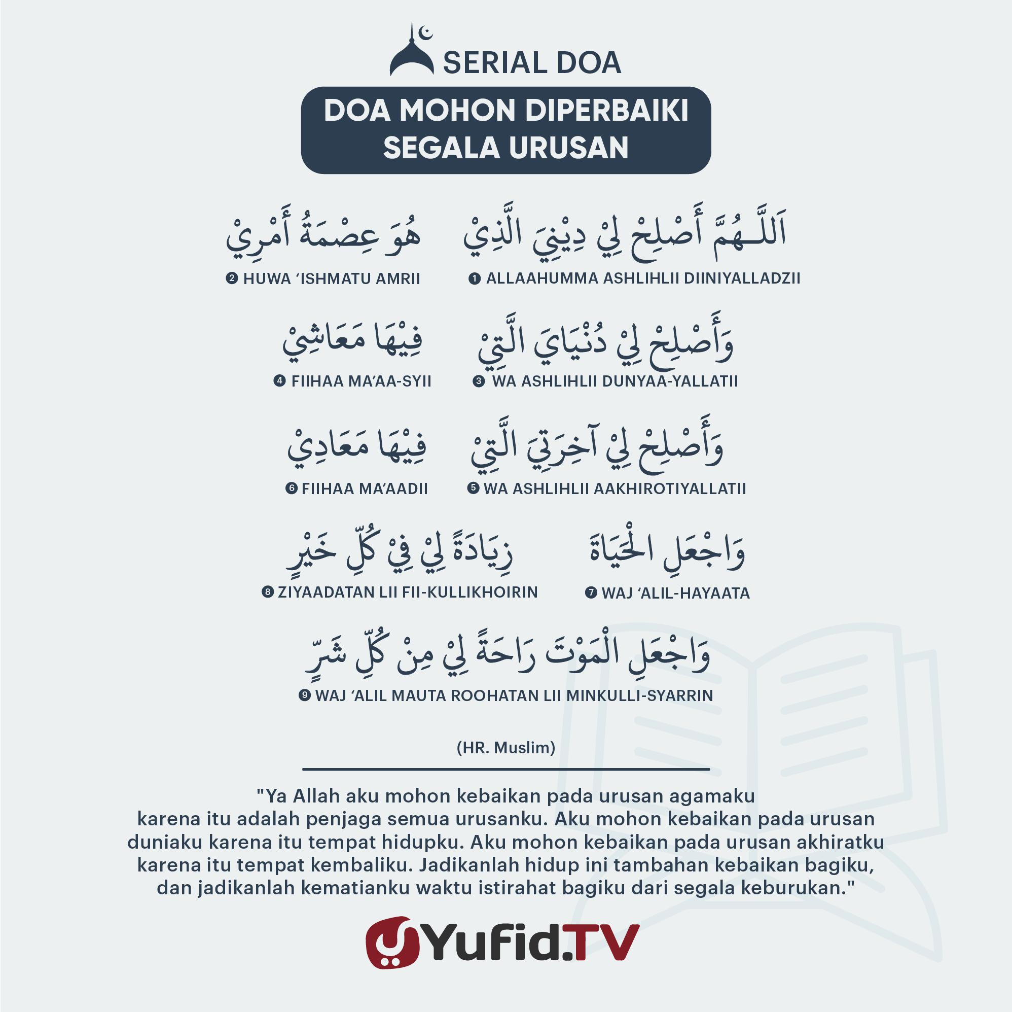 Doa Agar Dimudahkan Segala Urusan