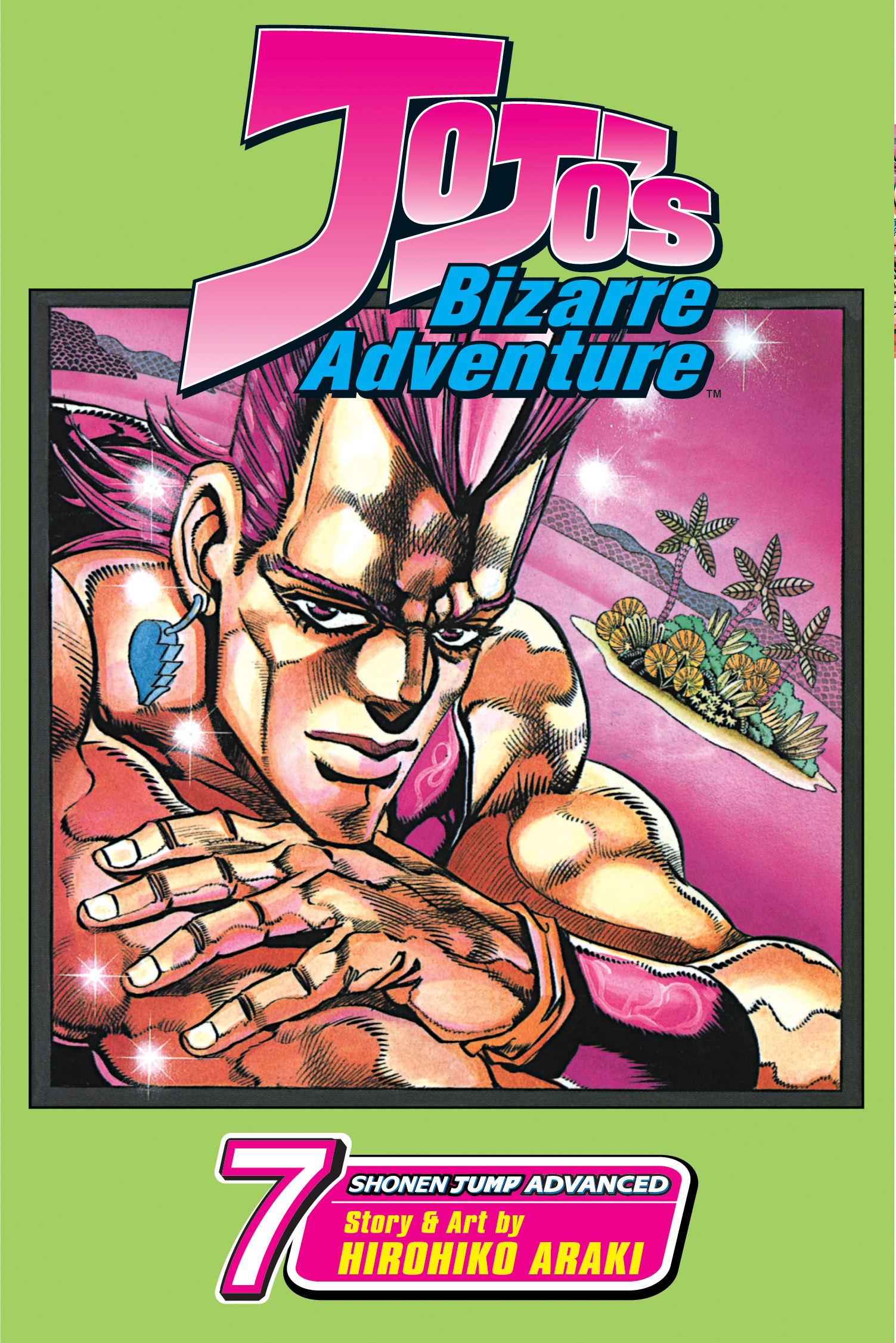 Jojos Bizarre Adventure Part 3 Stardust Crusaders Single Volume