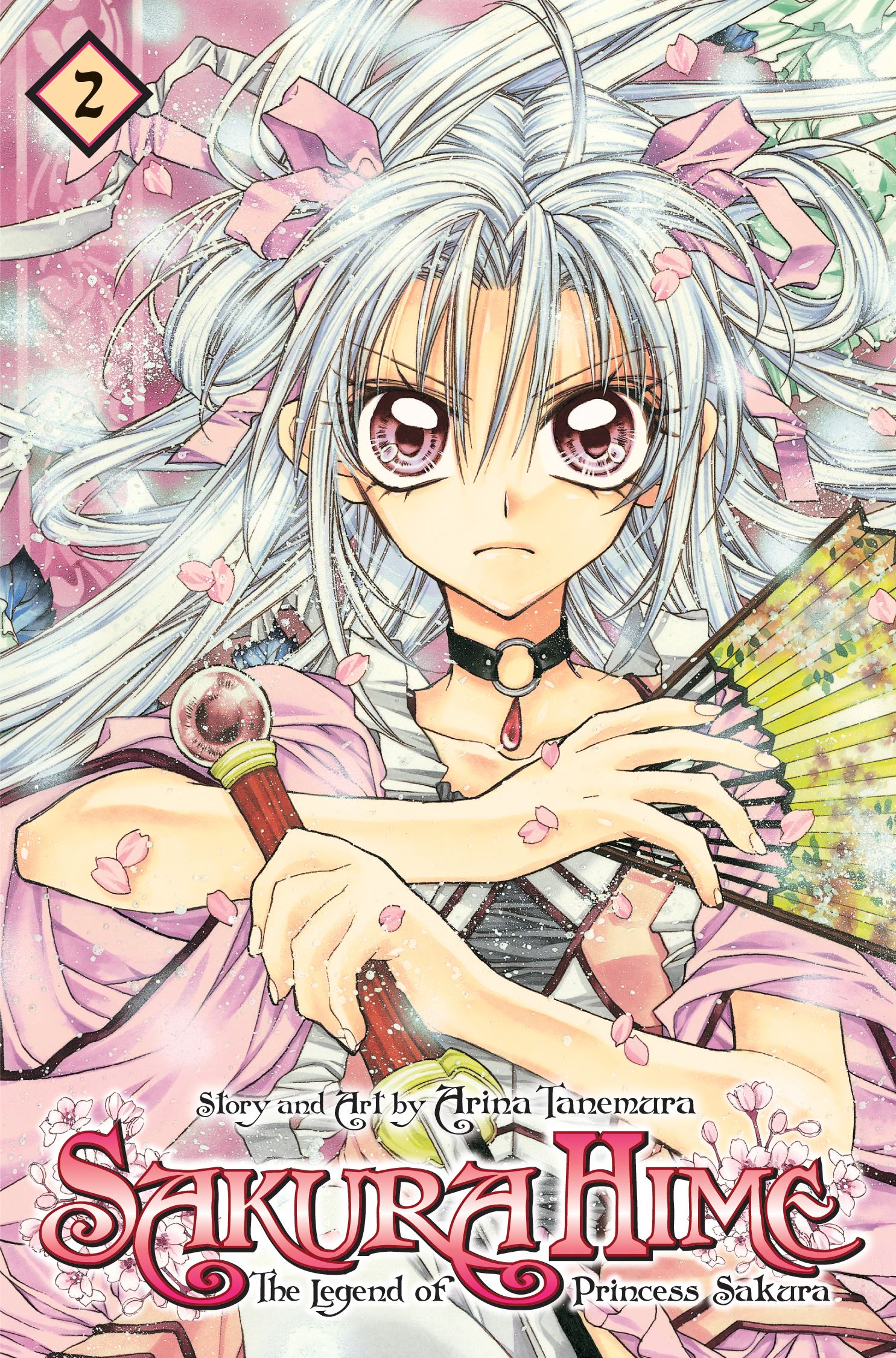 Sakura Hime The Legend Of Princess Sakura Vol 1 Book By Arina