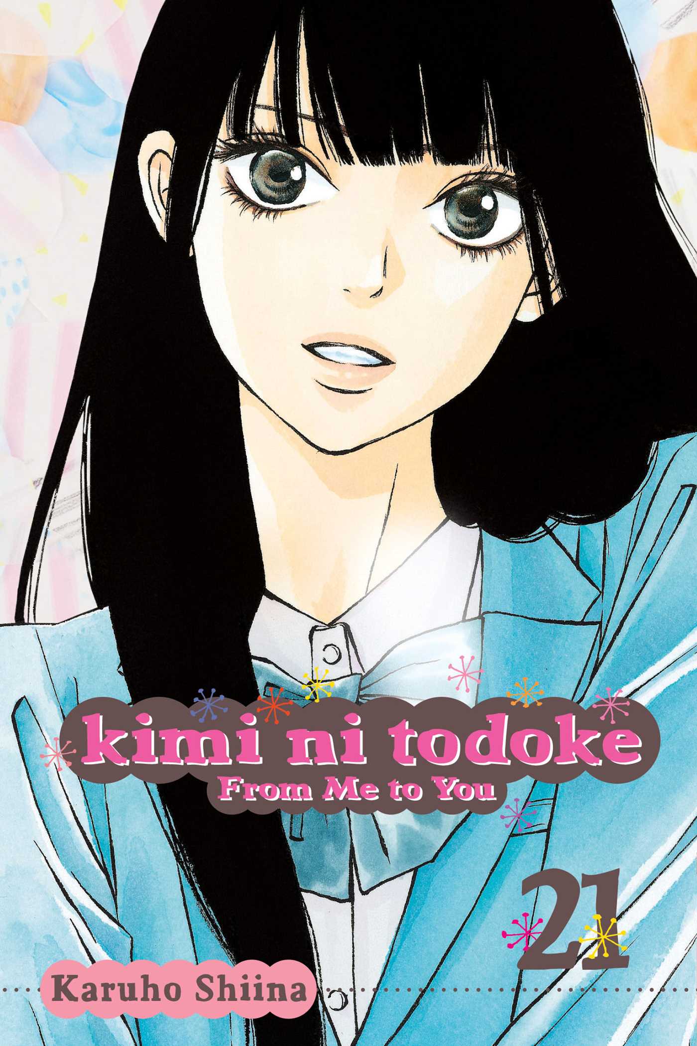 Kimi Ni Todoke From Me To You Vol 21 Book By Karuho Shiina