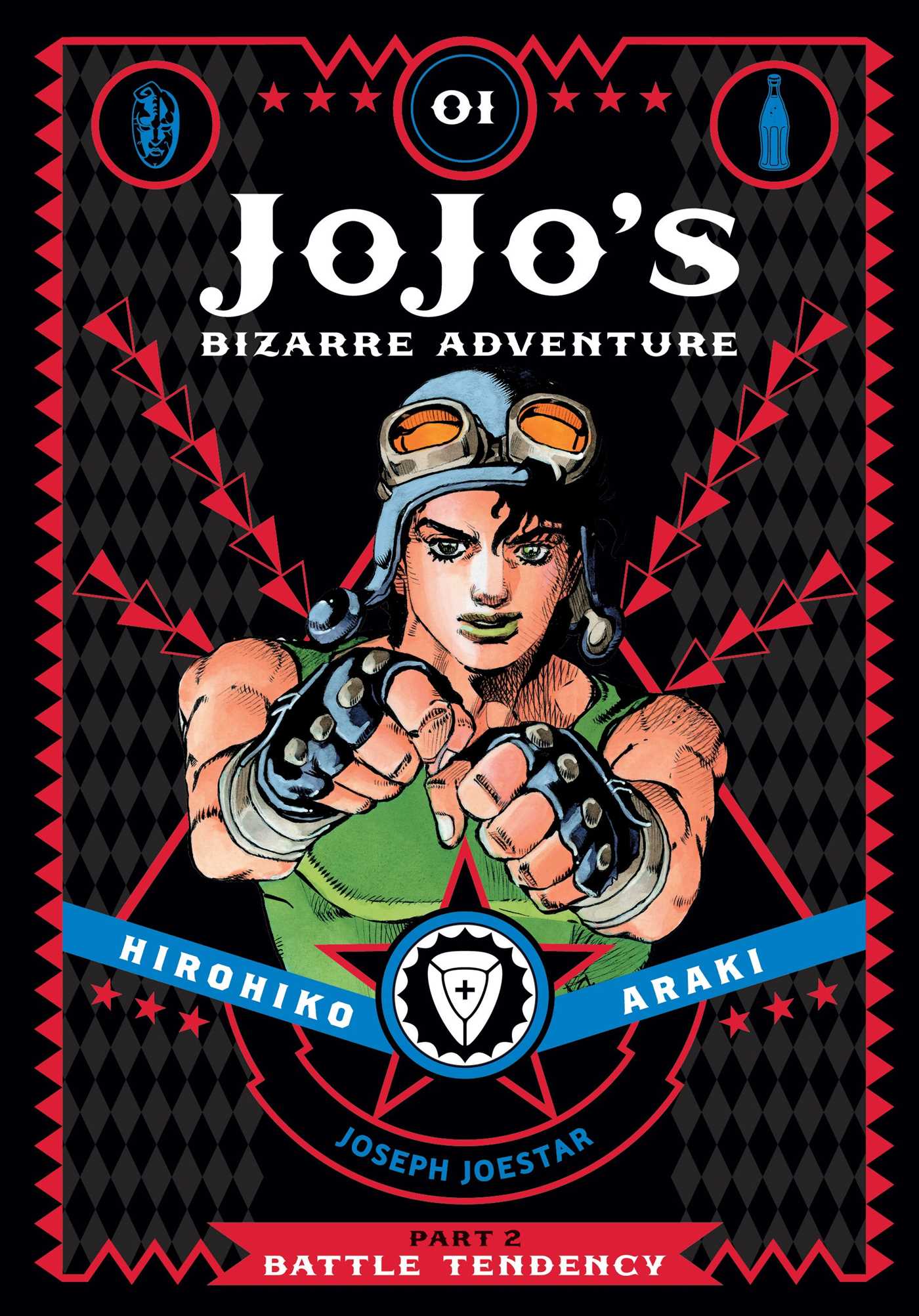 Jojos Bizarre Adventure Part 2 Battle Tendency Vol 1 Book By