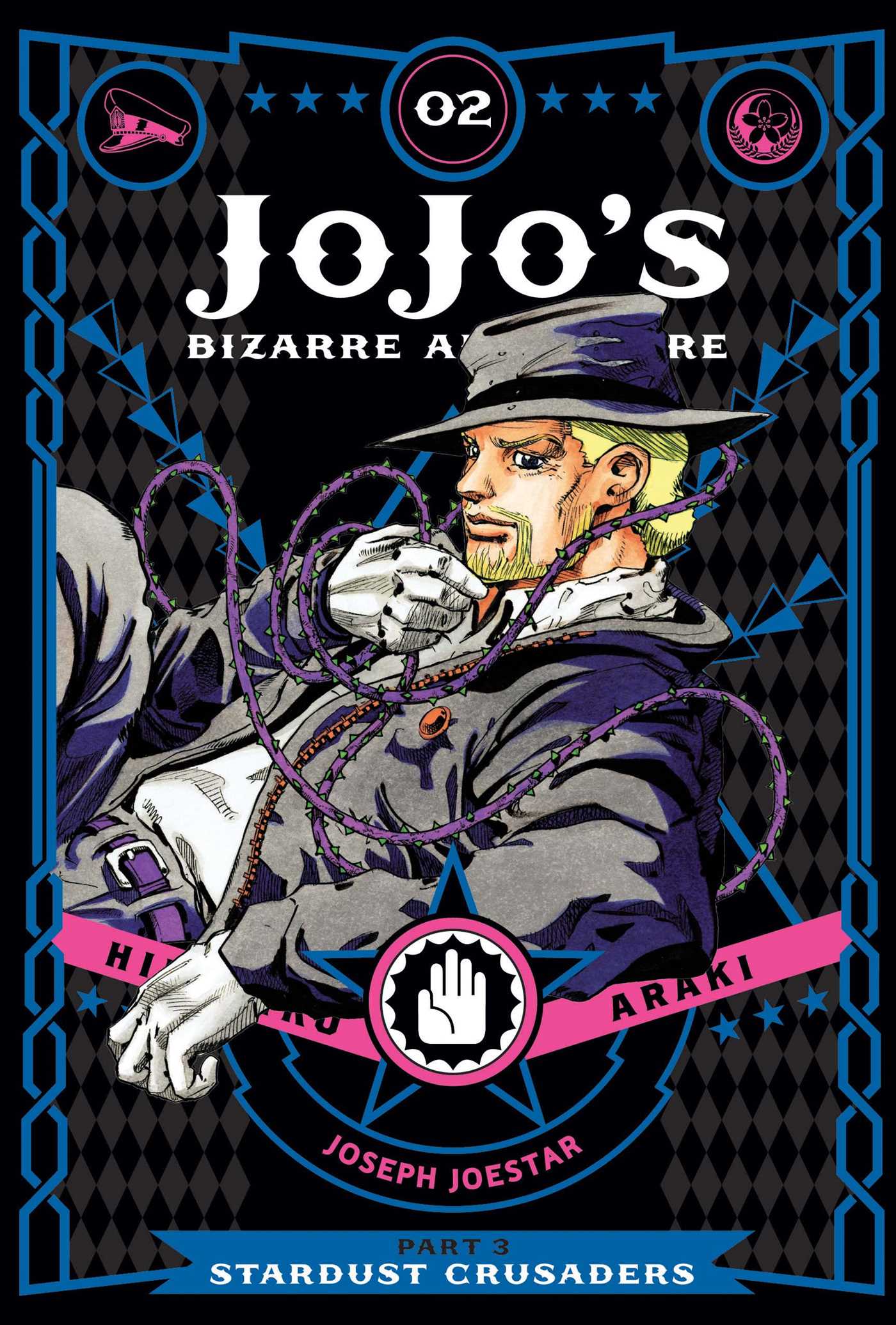 Jojos Bizarre Adventure Part 3 Stardust Crusaders Vol 2 Book By