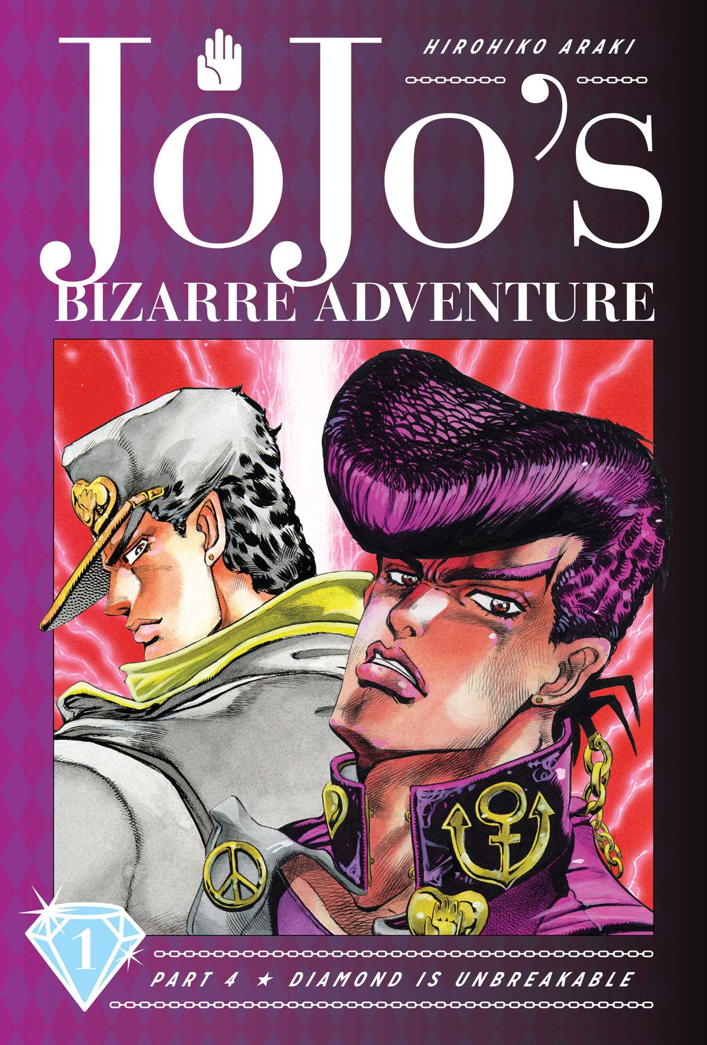 Jojos Bizarre Adventure Part 4 Diamond Is Unbreakable Vol 1 Book