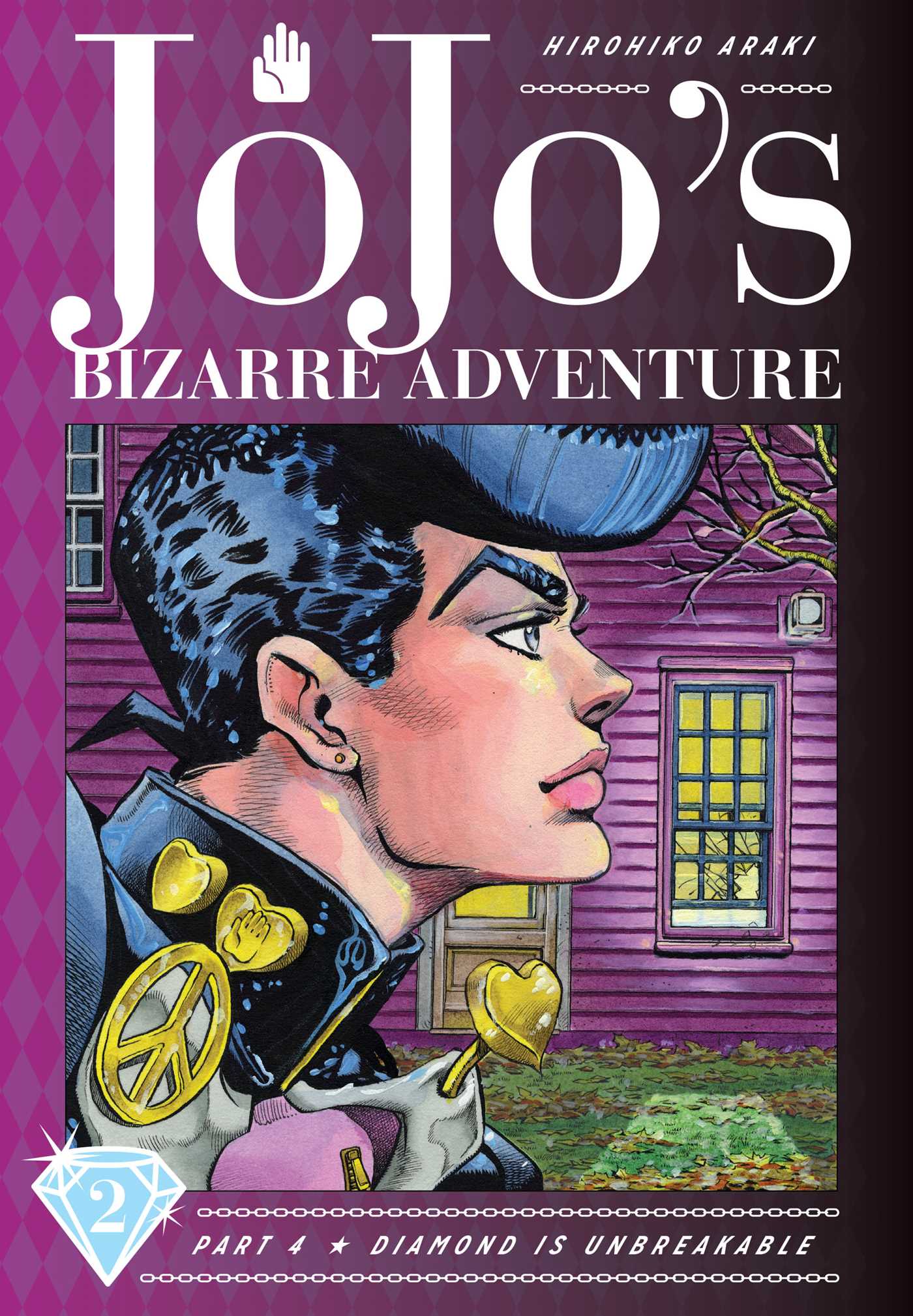 Jojos Bizarre Adventure Part 4 Diamond Is Unbreakable Vol 2 Book