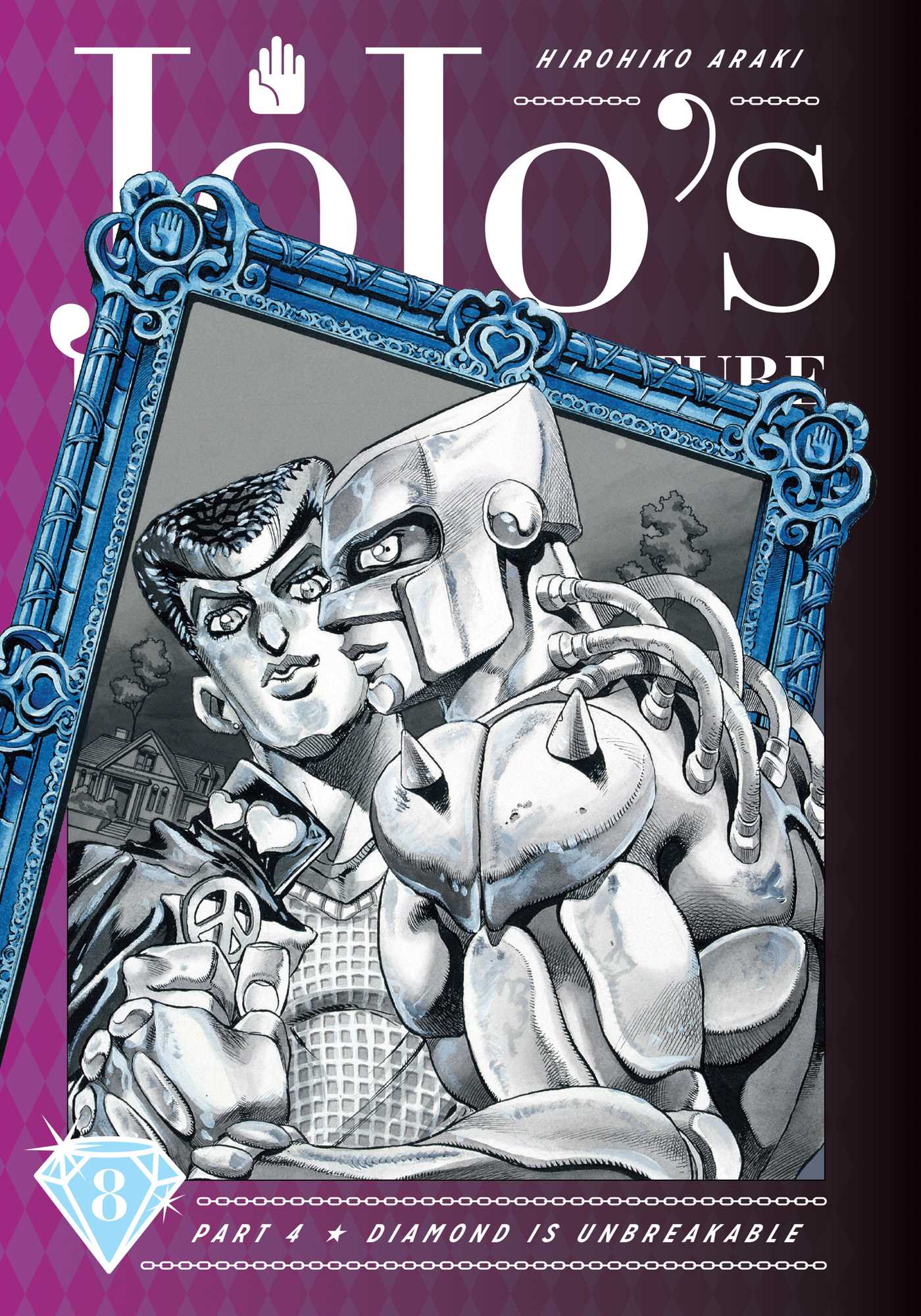 Jojos Bizarre Adventure Part 4 Diamond Is Unbreakable Vol 8 Book