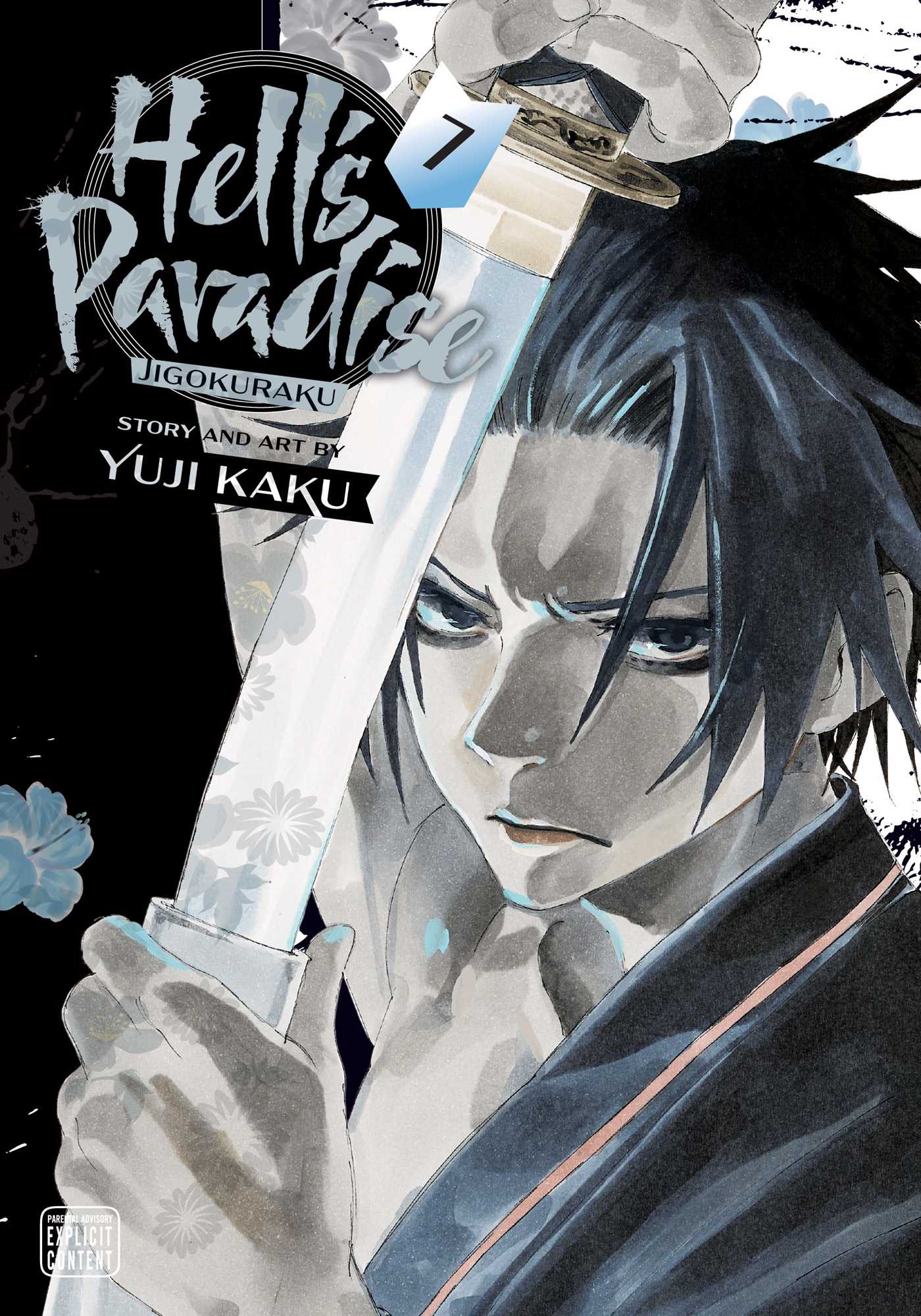 Hells Paradise Jigokuraku Vol 7 Book By Yuji Kaku Official