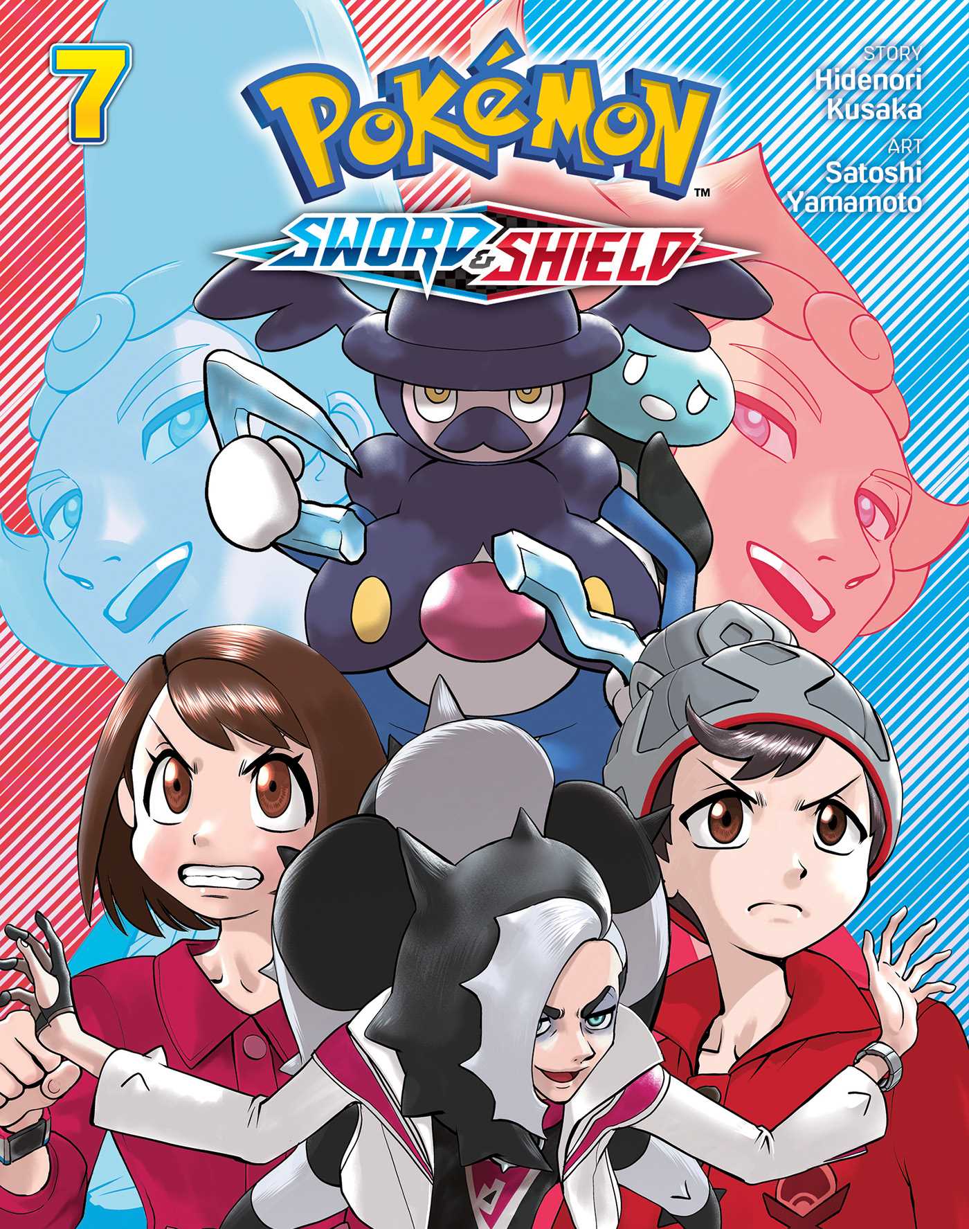 Pokémon Sword And Shield Vol 7 Book By Hidenori Kusaka Satoshi